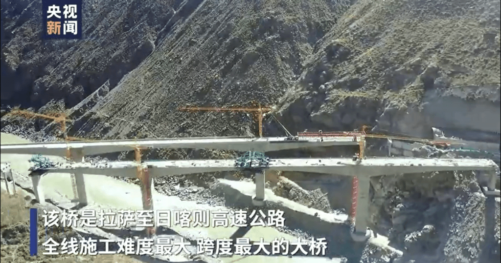 China a construit un viaduct în condiții dificile în 28 de luni ...