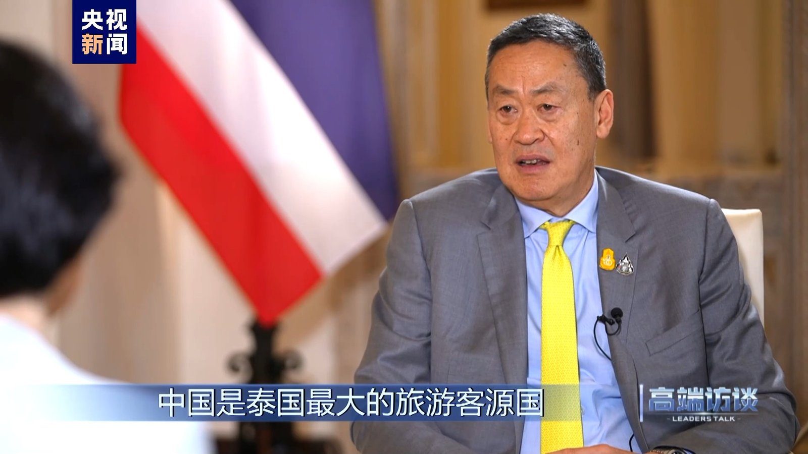 Thailanda salută turiștii chinezi - Curierul National