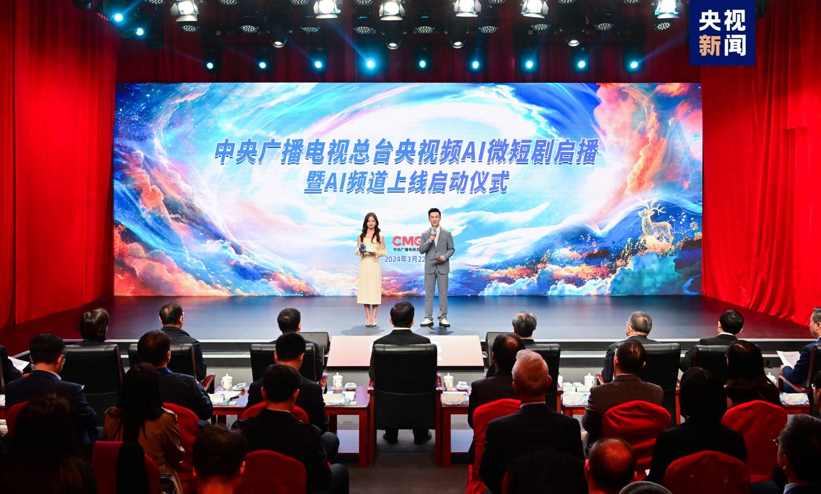 Canal tv AI, inaugurat de CMG - Curierul National