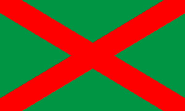 Steagul Principatului Pindului: Simbol și istorie românească - Curierul ...